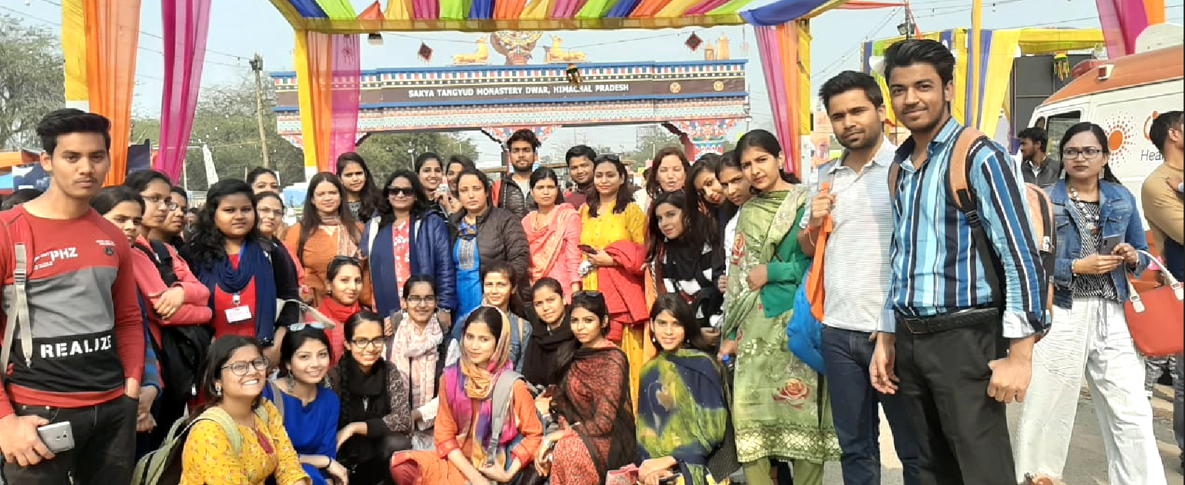 Awadh Centre of Education