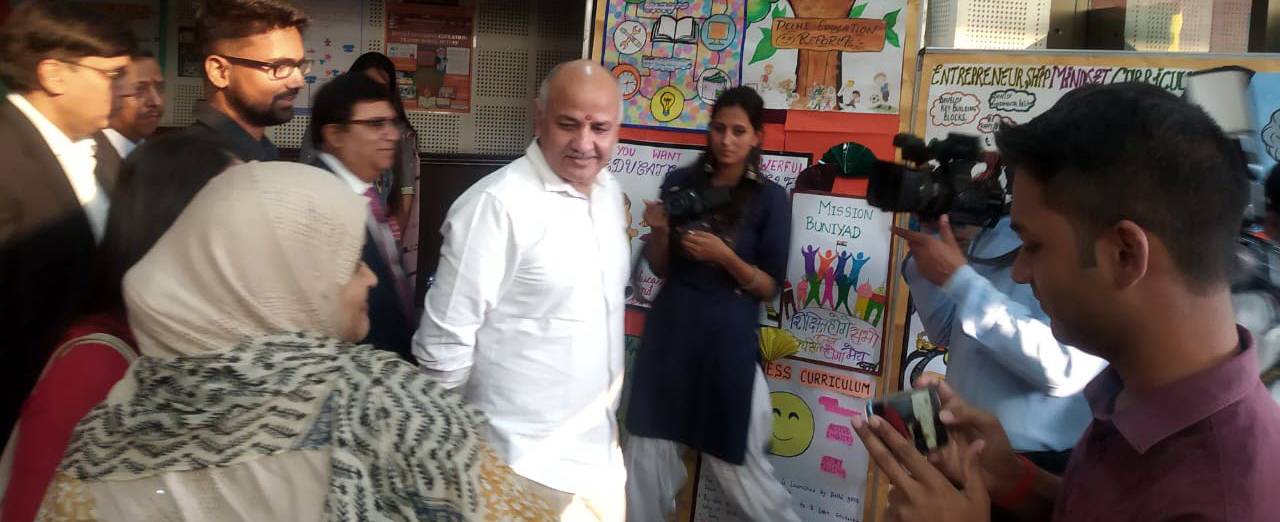 Awadh Centre of Education