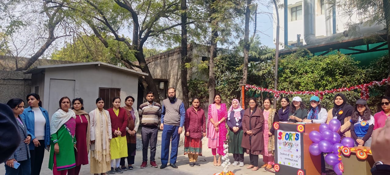 Awadh Centre of Education