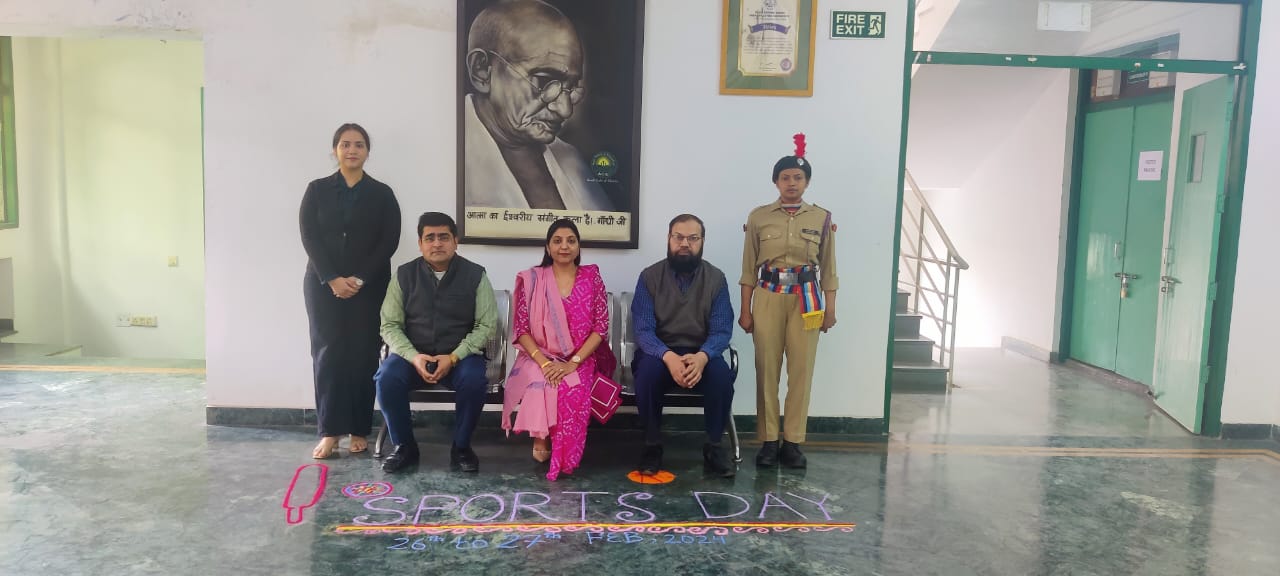 Awadh Centre of Education